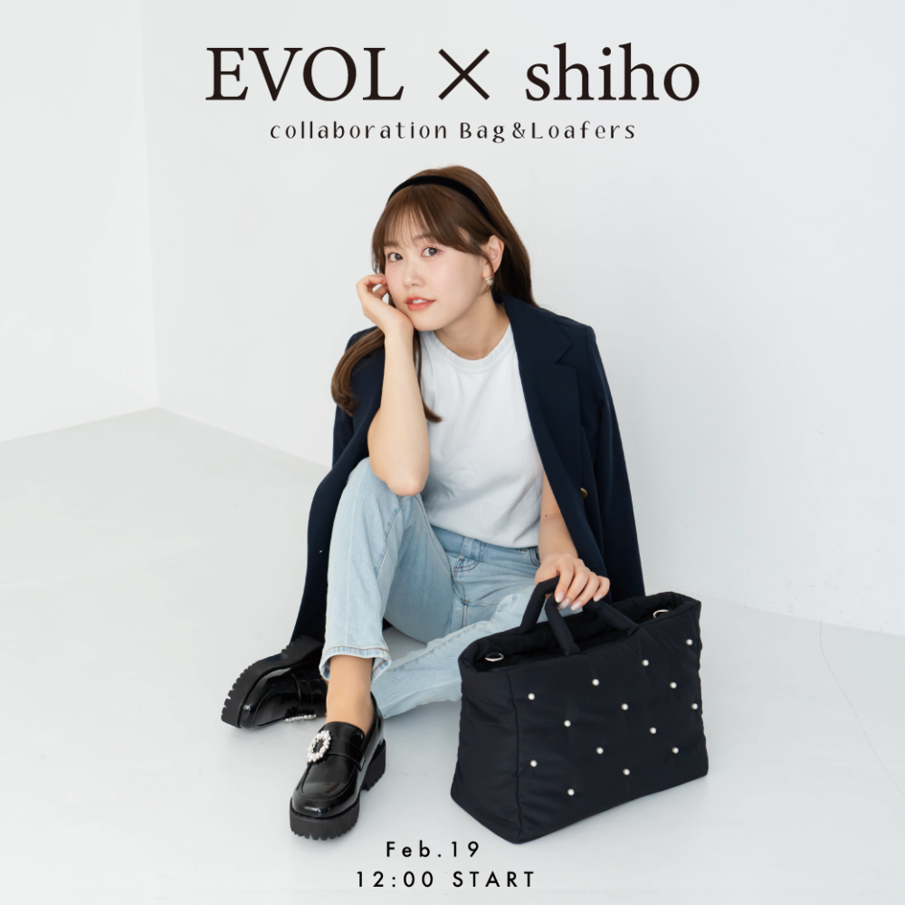 EVOL×shihoコラボアイテム2/19(水)販売開始！ | EVOL